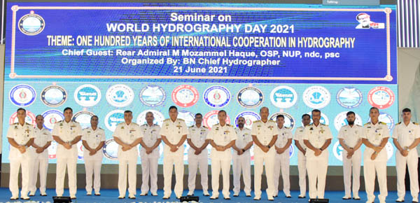 Seminar on ‘World Hydrography Day-2021’ held | News