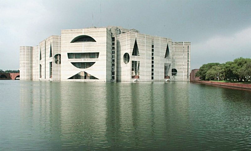 JS session adjourned till 11am tomorrow | News