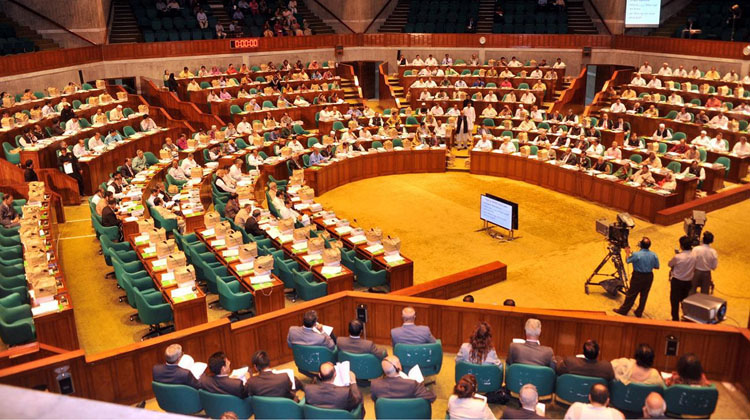 Two bills placed in parliament | News