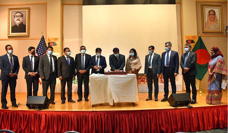 Sheikh Kamal’s 72nd birth anniversary observed in Washington | News