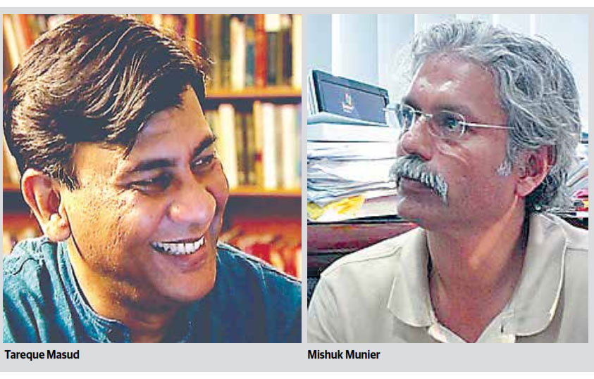 Death anniversary of Tareque, Mishuk observed in Manikganj | News