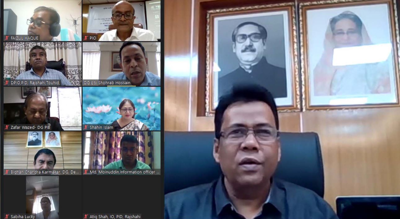 Mokbul for unearthing clues behind killing of Bangabandhu | News