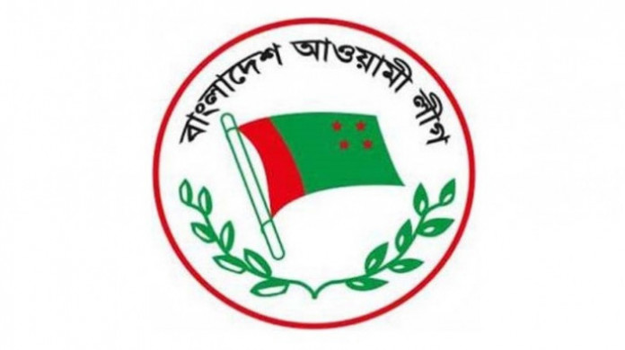 AL submits annual financial report to EC | News