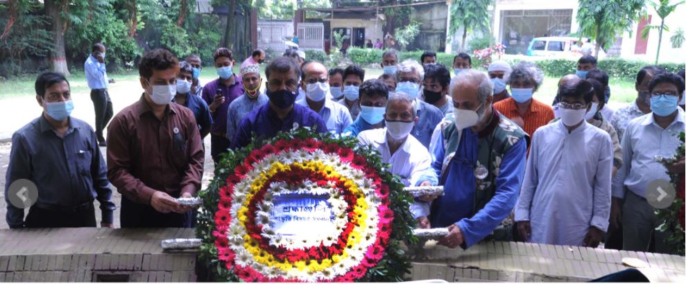 People pay last tributes to Bulbul Chowdhury | News