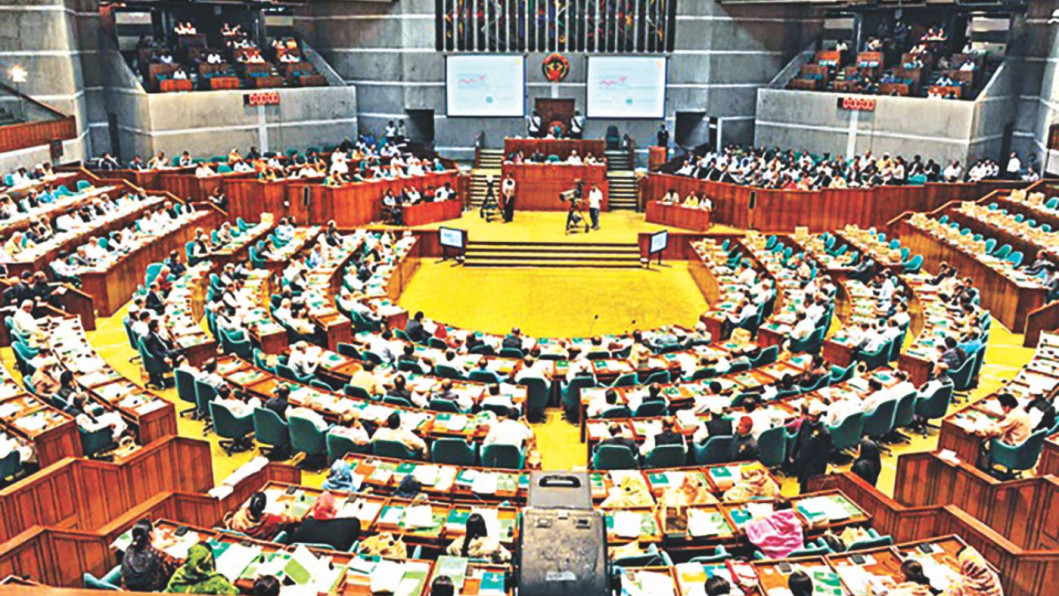 Jatiya Sangsad session resumes | News