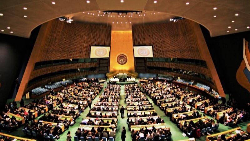 76th UNGA session starts in New York | News Flash
