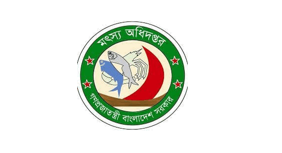 Fisheries department seizes 5.30 lakh meters net | News