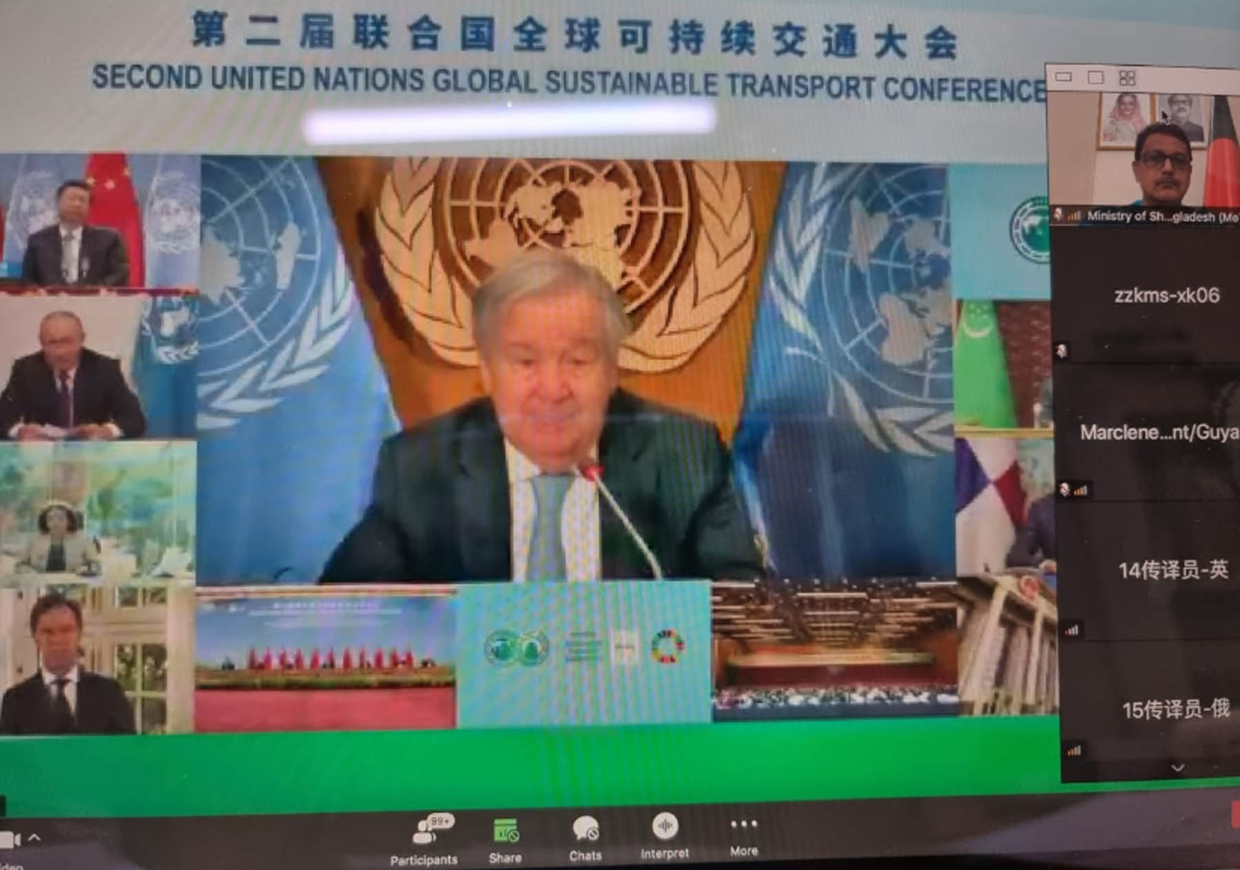 Khalid joins 2nd UN Global Sustainable Transport Conference | News