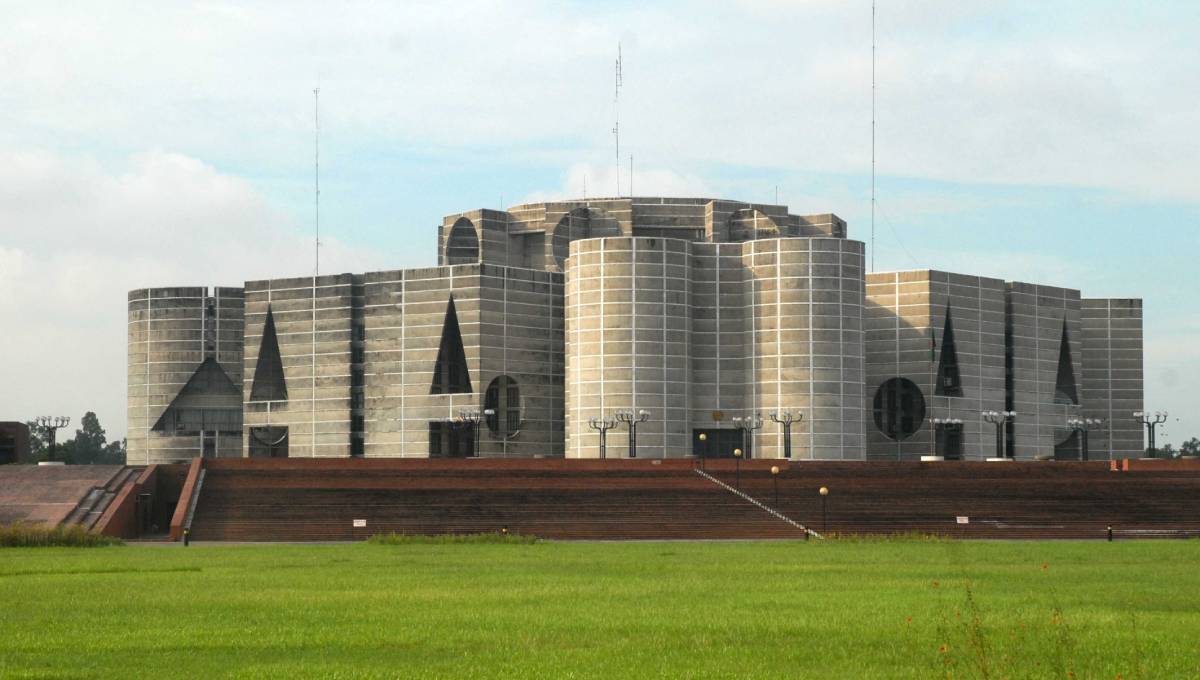 Jatiya Sangsad session resumes | News