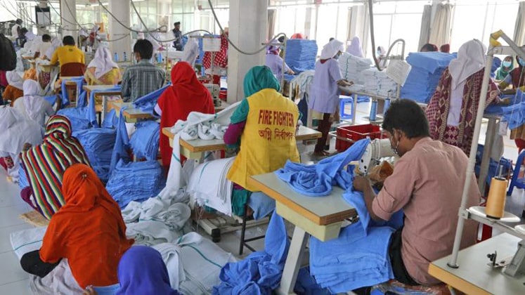 National Textiles Day tomorrow | News