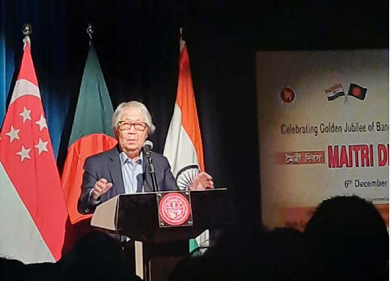 'Moitri Dibosh' celebrated in different countries | News