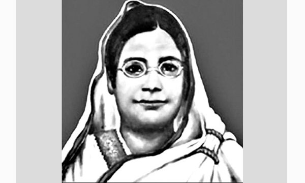 Begum Rokeya Day tomorrow | News