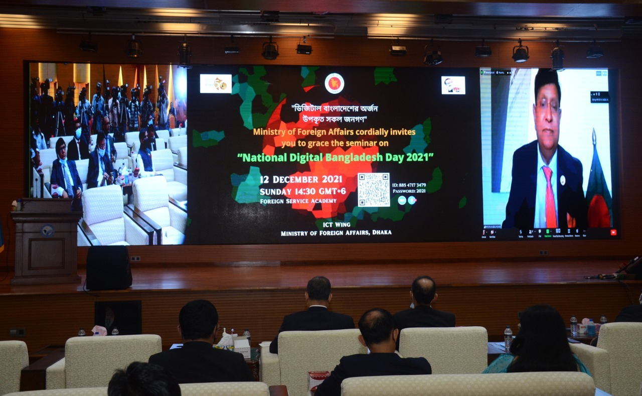 Digital consular services at rural level first time: Momen | News