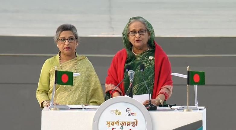 Make a vow to build prosperous, non-communal ‘Sonar Bangla’: PM | News Flash