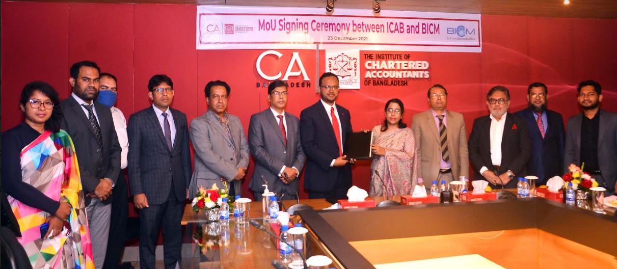 ICAB signs MoU with BICM | Business