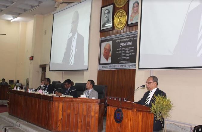 RU pays homage to Prof Hasan Azizul Haque | News