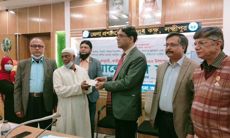 National Social Service Day observed in country | News