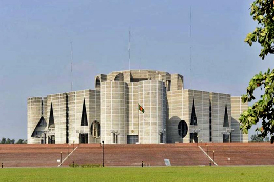 Jatiya Sangsad session begins at 11am | News