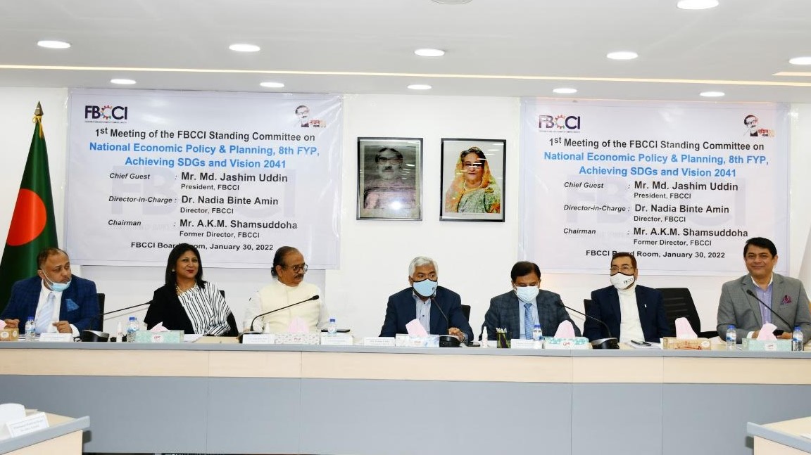 FBCCI for skilled manpower to achieve development targets | Business