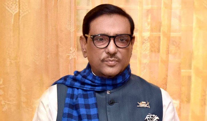Quader mourns death of valiant freedom fighter Abul Hashem | News