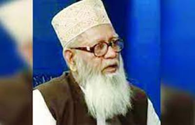 Baitul Mukarram's Khatib Prof Salahuddin passes away | News