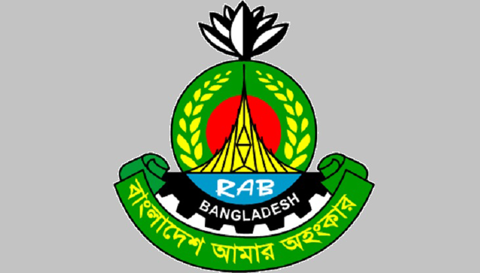 One Held With Rs 3 95 000 Indian Fake Currency In C nawabganj District one-held-with-rs-3-95-000-indian-fake-currency-in-c-nawabganj-district