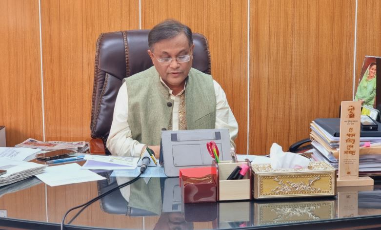 Bangabandhu took Japan as development model for Bangladesh: Hasan ...