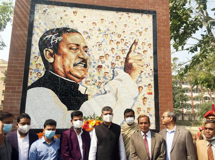 Bangabandhu's mural inaugurated at Shaheed Suhrawardy College in Magura ...