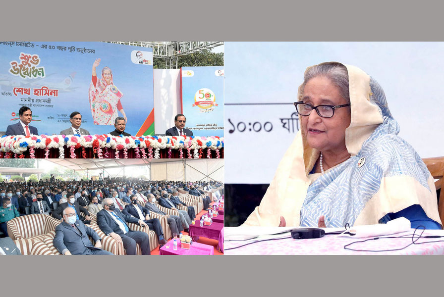 PM asks Biman to adopt new technology, improve service | News Flash