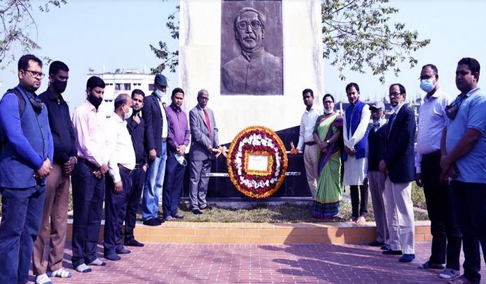 Begum Rokeya University celebrates historic March 7 | News