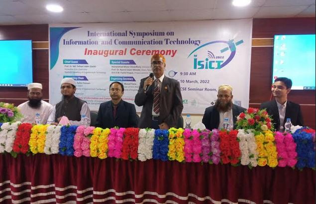 2-day IICT International Symposium ends at RUET | News