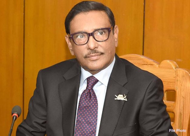 Quader mourns death of former President Sahabuddin | News