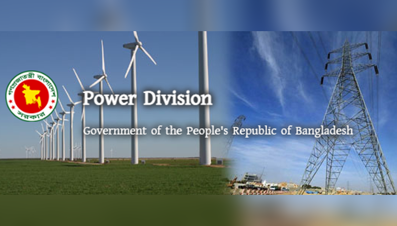 Power Division gets Independence Award | News