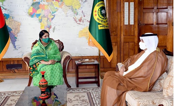 Qatar ambassador calls on JS Speaker | News