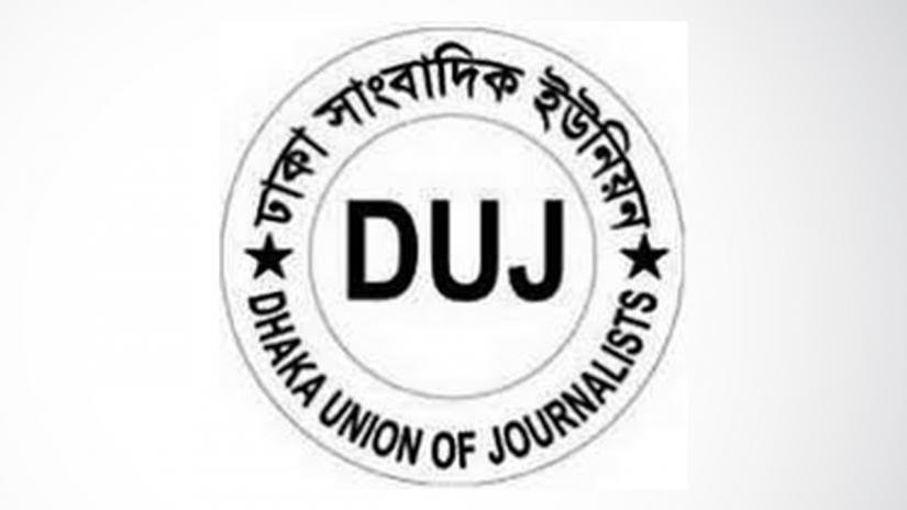 Sohel, Akhter elected president, GS of DUJ | News
