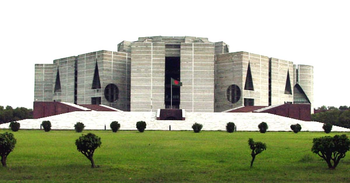 JS session adjourned till 11am Monday | News