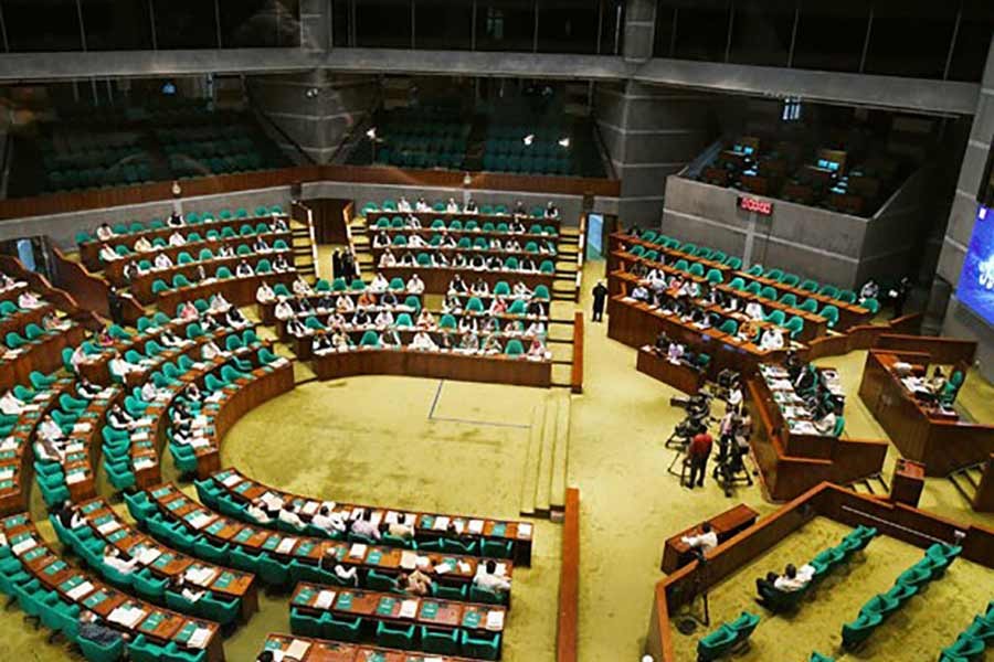 Jatiya Sangsad session begins | News