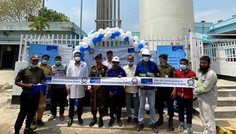 RMCH opens largest oxygen tank | News