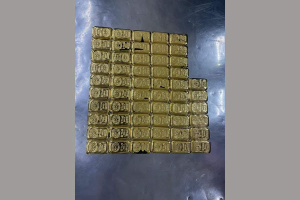 88 gold bars seized at Dhaka airport | News