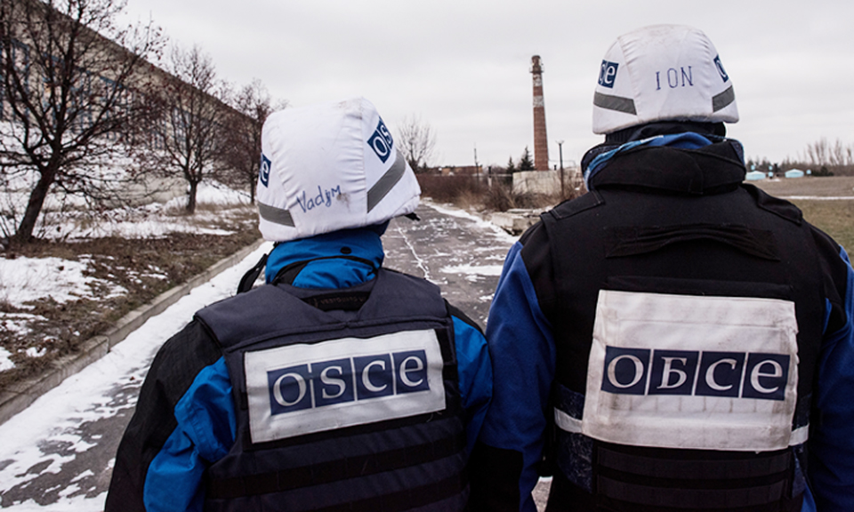 Security body OSCE ends eight-year Ukraine mission | News