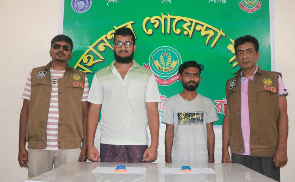 Police detains 2 with 550 yaba pills in Rajshahi | District