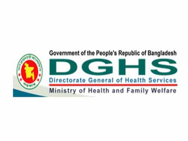 25,77,93,863 doses of Covid-19 vaccines administered so far: DGHS | News