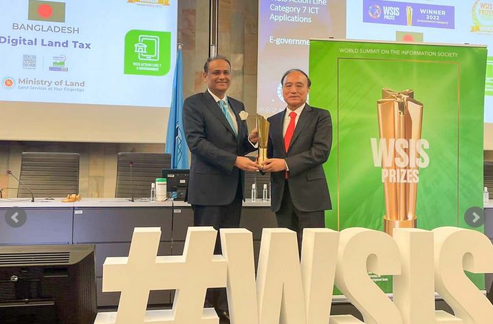 Land ministry's Digital Land Tax System wins WSIS Prize | News