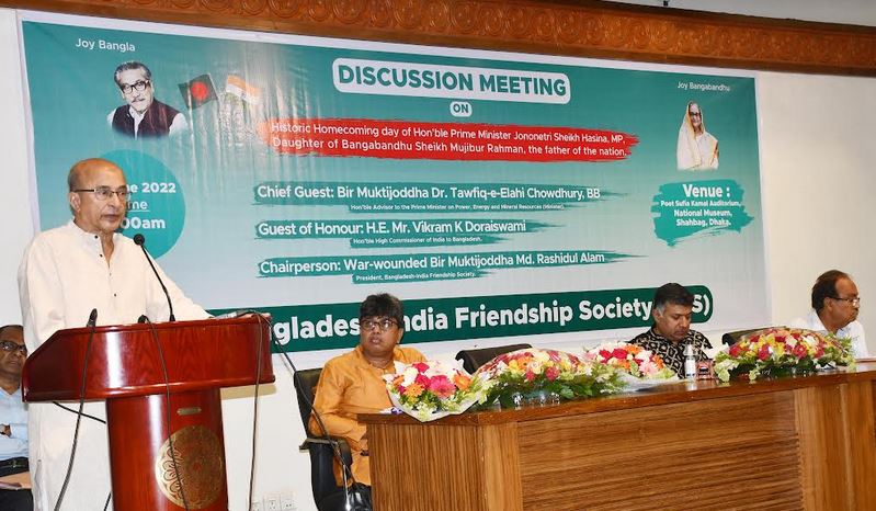 Tawfiq for remaining alert against conspirators trying to thwart ...