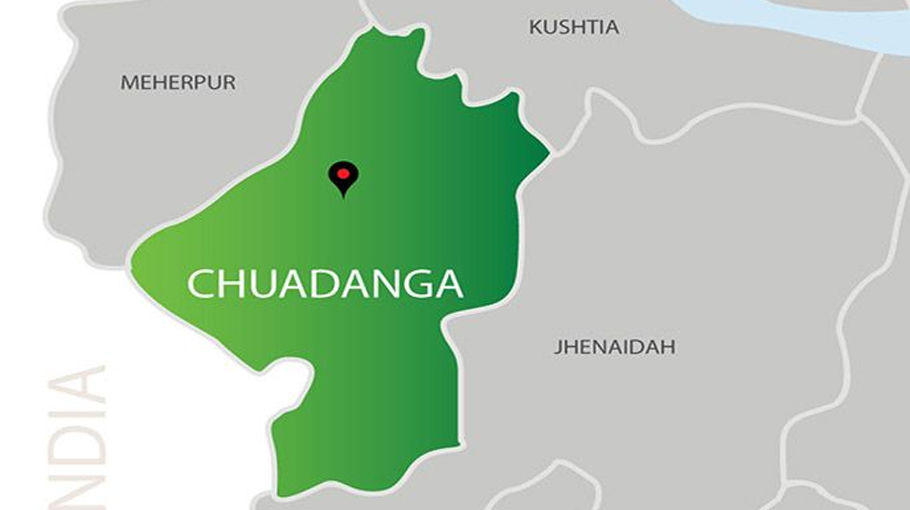 Agricultural inputs distributed with subsidised price in Chuadanga ...