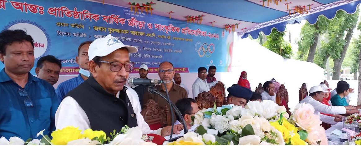 Sheikh Hasina makes tremendous developments for the country: Nuruzzaman ...