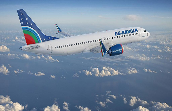 US-Bangla Airlines to increase Kolkata-bound flights | Business