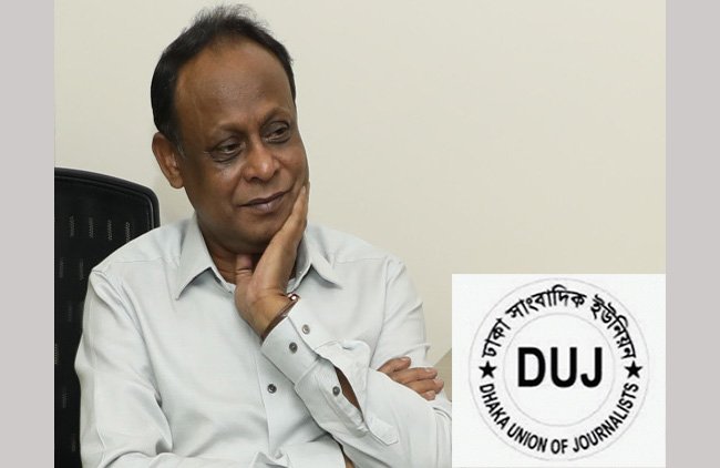 DUJ mourns death of journo Amit Habib | News