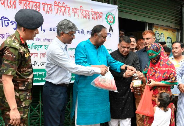 TCB starts selling essentials to 1cr families at discounted price | News