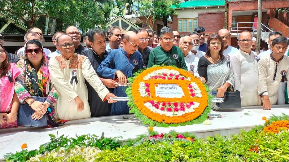 BFUJ pays tribute to Bangabandhu at Tungipara mausoleum | News